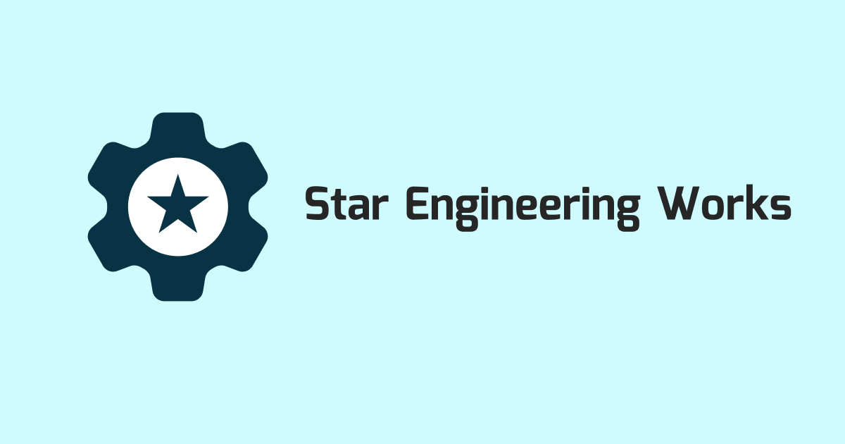 Star Engineering Works